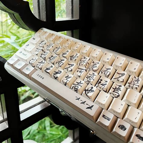 Chinese Calligraphy 128 Keycaps Set Keyboard Kraft