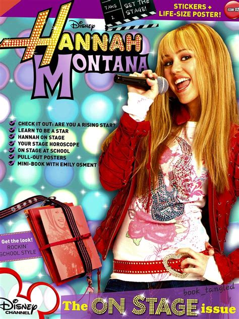 Look At This Cute Hannah Montana Picture From Official Hannah Montana
