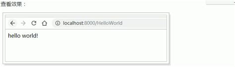 Reactjs入门之jsx语法 Csdn博客