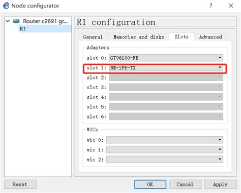 实验：通过设置静态路由或者默认路由实现三台不同网段之间的host主机互联互通据附件的拓扑结构配置静态路由使得三台主机能互通提交ping