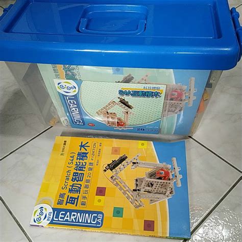S4a Scratch For Arduino互動智能積木 1247 Cn 智高 Scratchs4a 蝦皮購物