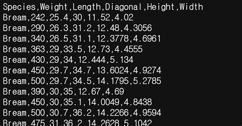 머신러닝 로지스틱 회귀logistic Regression