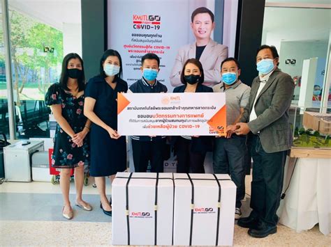 สถาบันเทคโนโลยีพระจอมเกล้ โรงพยาบาลพระจอมเกล้าเจ้าคุณทหาร