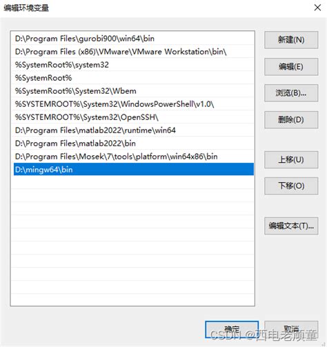 Matlab2022a安装mingw64编译器把matlab函数转换为cc库函数mingw 63 Csdn博客
