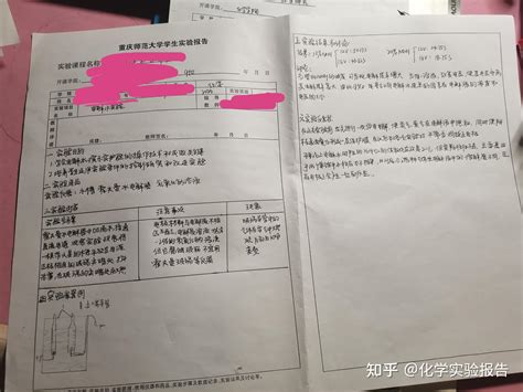 霍夫曼电解水实验 知乎