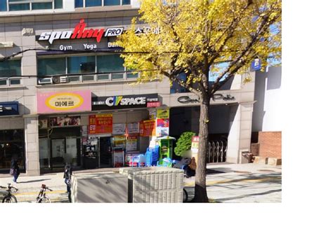 역촌동 로또1등 복권 당첨 판매점 씨스페이스 응암역점 서울 은평구 연서로 9 복권 Zip 개꿀로또