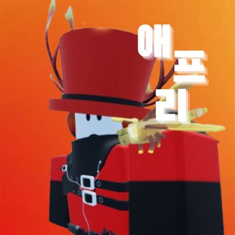 🍎 애프리 Youtube