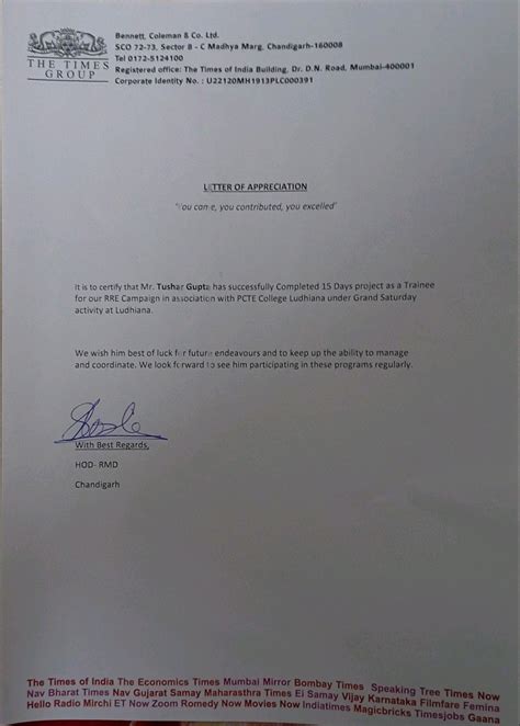 Tushar Gupta On Linkedin Successfully Completed 15 Days Project As A Trainee With Times Of India