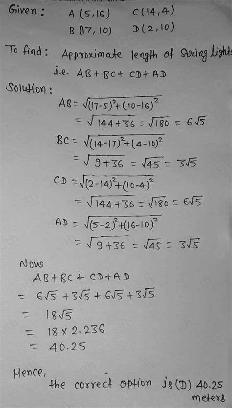 solved pace using coordinates to compute perimeters and areas mastery test subm the hotel