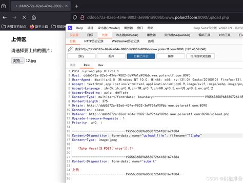 Polarctf靶场 Web File、ezphp Wp Csdn博客 Polarctf靶场 Web File、ezphp Wp Csdn博客