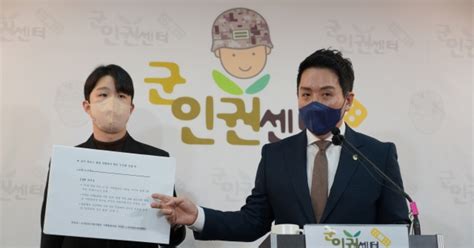 전두환 보안사가 부활…윤석열 정부 방첩사령부 만들기 논란