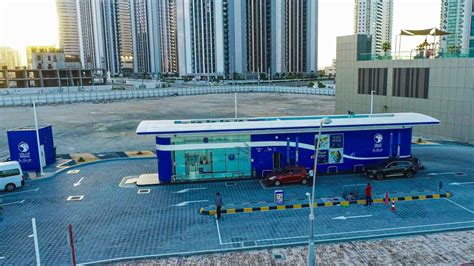 Private Abu Dhabi And Reem Island Draft Mehra Bunya