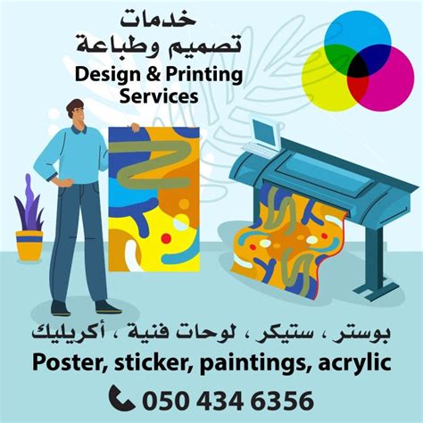 Ali Serhan Posted On Linkedin