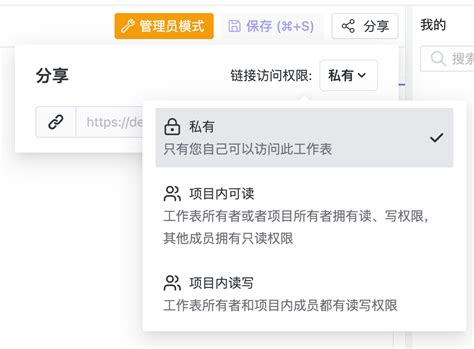 Mysql Bytebase 2141 分支 Branching 功能支持 Oracle 个人文章