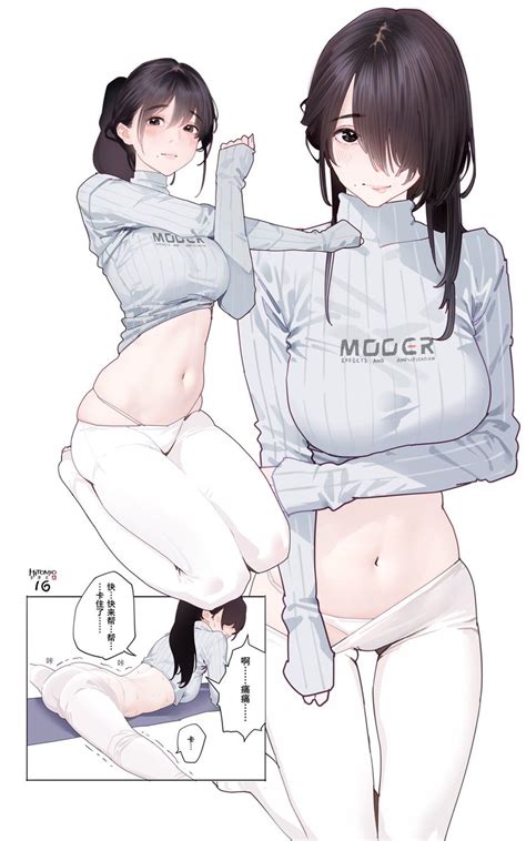 Aiko NSFW Character AI Chat Submissive