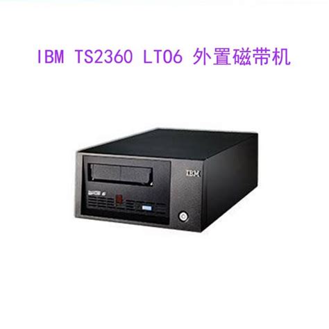 Ibm Lenovo Storage Ds6200 Ds4200 Ds2200 Main Cabinet Expansion Cabinet Full Range Of Hard Drives
