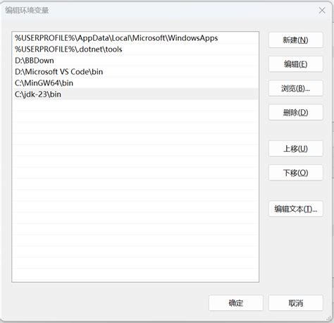 喂饭级教程vscode配置java开发环境 知乎