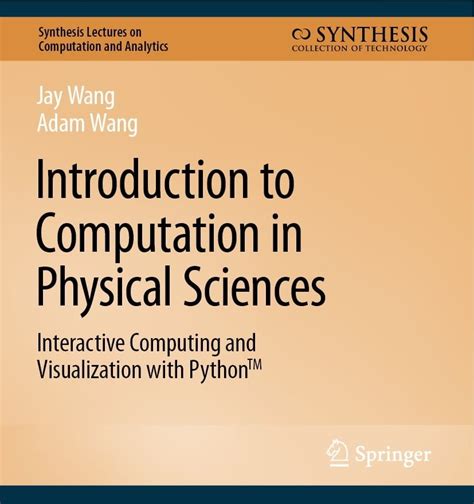 Github Com Pyintro Introduction To Computation In Physical Sciences