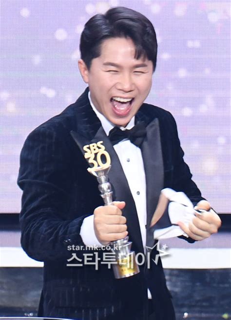 포토 양세형 프로듀서상 해냈어 스타투데이