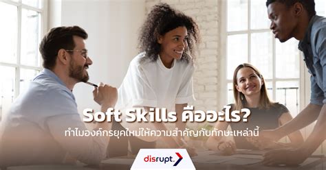 Agile คืออะไร แนวคิดแบบใหม่ในการทำงานที่องค์กรควรเลือกใช้