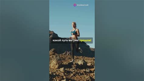 Неудачи — это шаги к успеху Youtube