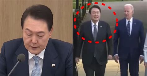 윤석열 대통령 “미국한테 어떻게 도청하지 말라고 말해요” 포스트쉐어