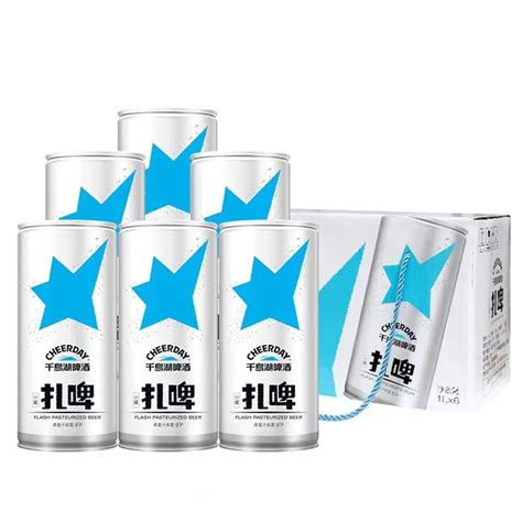 Cheerday Brand Canned Lager Beer in Bulk 3.3%Vol 1L 1*6 Cans - China ...
