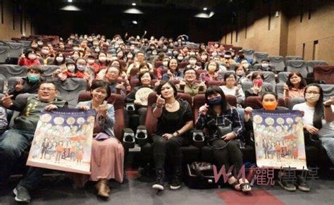 觀傳媒 桃竹苗新聞 桃園客家局影城包場「愛別離苦」 觀眾感受女性生命韌性當場落淚