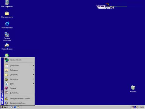 Evolution Of Microsoft Operating Systems From Ms Dos To Windows 11