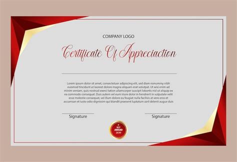 간단한 프리미엄 레드 골드 인증서 템플릿 디자인 프리미엄 벡터