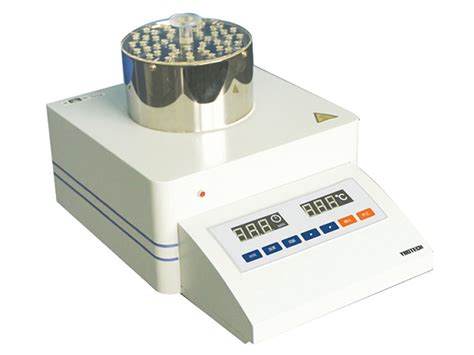 Cod 100r Cod Reactor Ybo Technologies Co Ltd