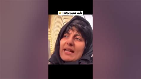 عیدنوروز عید عیدمبارک عیدمبارک فامیل Youtube