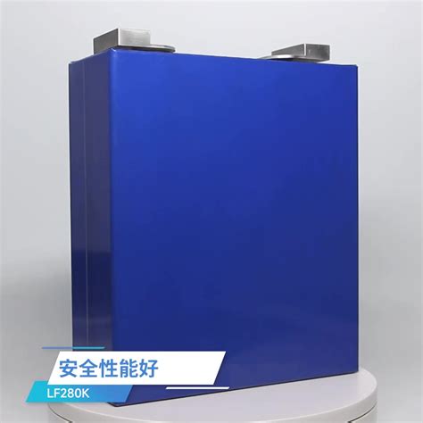 Eve亿纬锂能磷酸铁锂电池32v32 304ah储能动力lifepo4磷酸铁锂 阿里巴巴