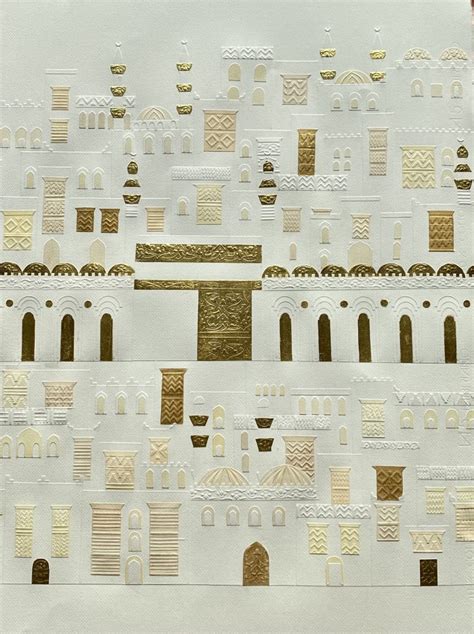 Saudi Artist Raeda Ashour Shares A Luminous Insight Into Islamic