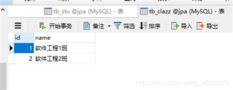 Spring Data Jpa关联查询springboot 找出表之间外键关联字段 Csdn博客