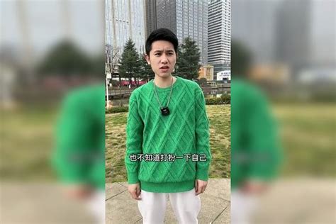 之前的我你爱答不理，现在的我你高攀不起