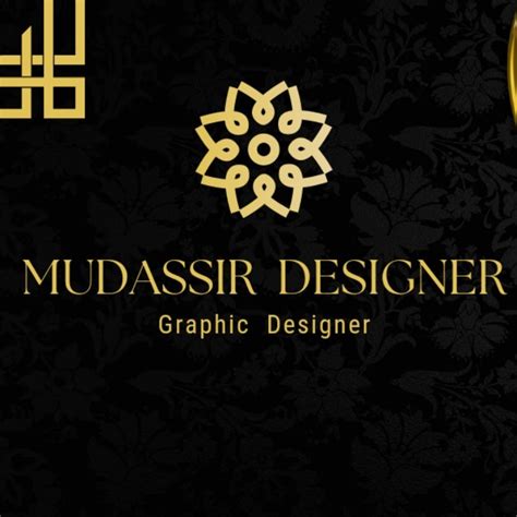 Mudassir Noor Army Public School Apsacs Pakistan Linkedin