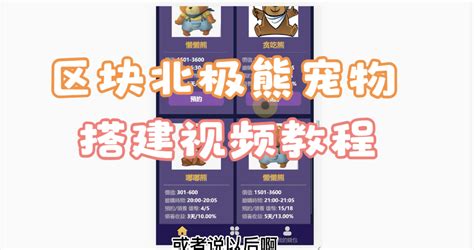Php源码 第 3 页 Dt模板网 Php源码 第 3 页 Dt模板网