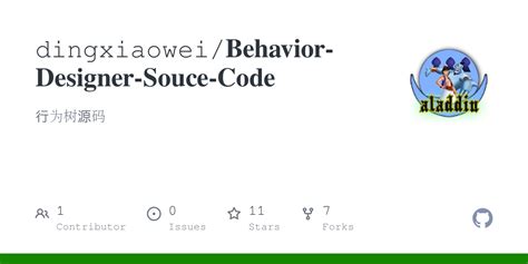 github dingxiaowei behavior designer souce code 行为树源码