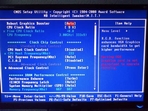 Radeon Settings Host Application Has Stopped Working დახმარება Overclockers Ge Because