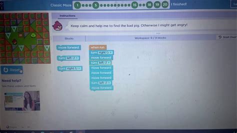 Classic Maze Puzzle 5 Youtube