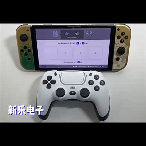Wireless Bluetooth P07 Gamepad Controller Type C Interface With Six Axis Gyroscope Motor