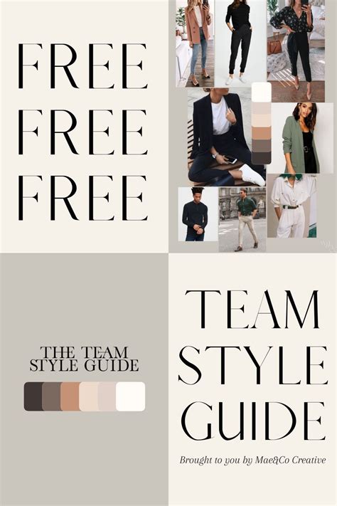 Team Style Guide
