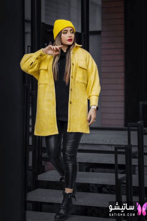 شیک ترین استایل های پاییزی 1401 ساتیشو