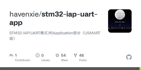 github havenxie stm32 iap uart app stm32 iap uart模式 的application部分