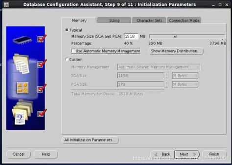 Centos65下安装oracle11g过程图文详解centos65 Linux命令行安装oracle11g Csdn博客