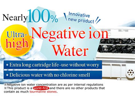 Yokohama Shokai Is Selling Negative Ion Water Purifiers Online This