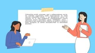 Onboarding Emails PDF