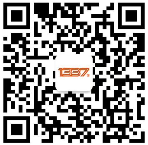 新闻资讯 1337校园文化