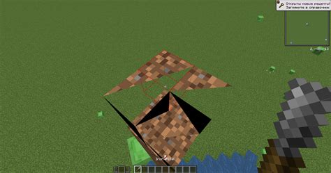 Bugged Render · Issue 999 · Chiselsandbitschisels And Bits · Github